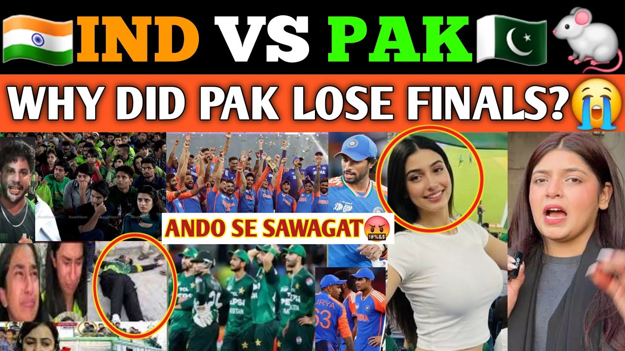 Why PAK lost the final match? | PAK TEAM choked in front of IND | PAK ...
