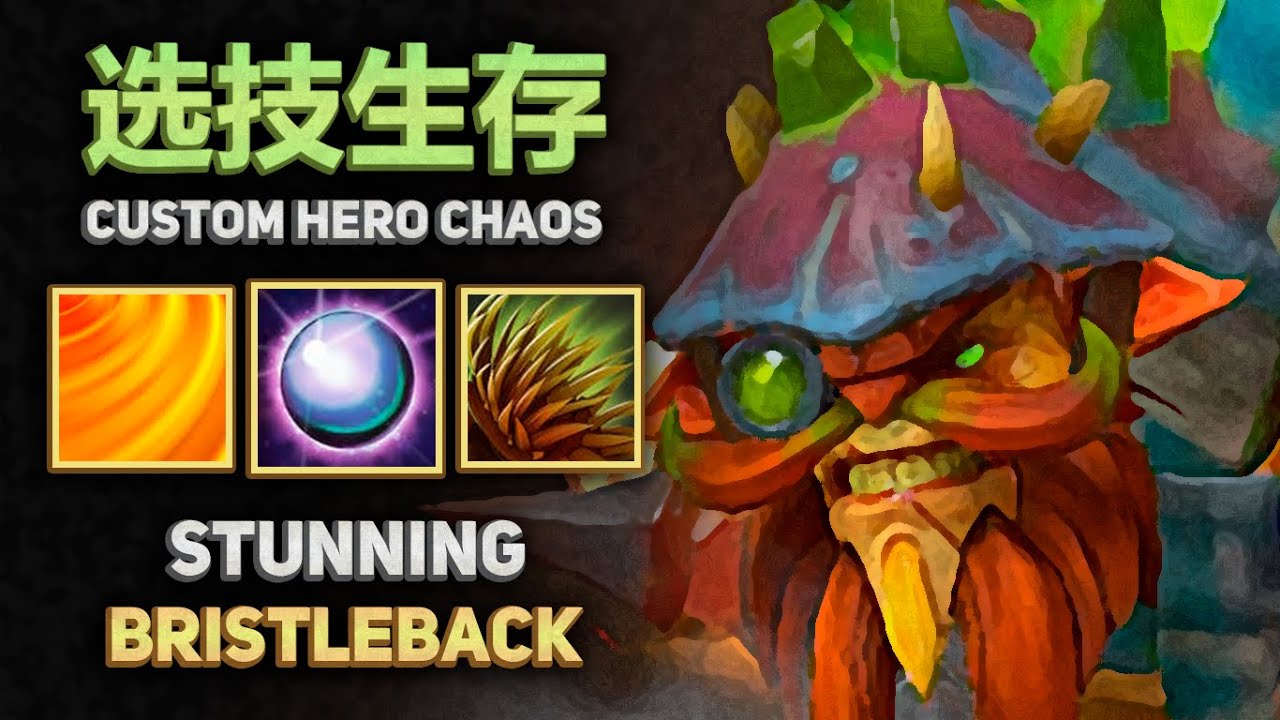 Quill Spray, Dispersion, Aftershock - Bristleback - Custom Hero Chaos ...