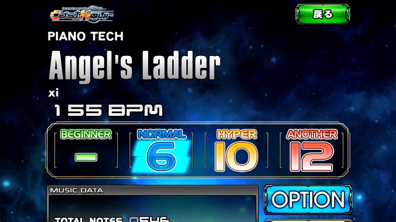 beatmaniaIIDX - Angel's Ladder SP - YouTube