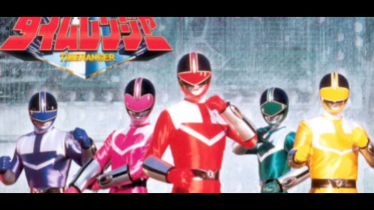 timeranger ost- mirai no yukuzo - YouTube