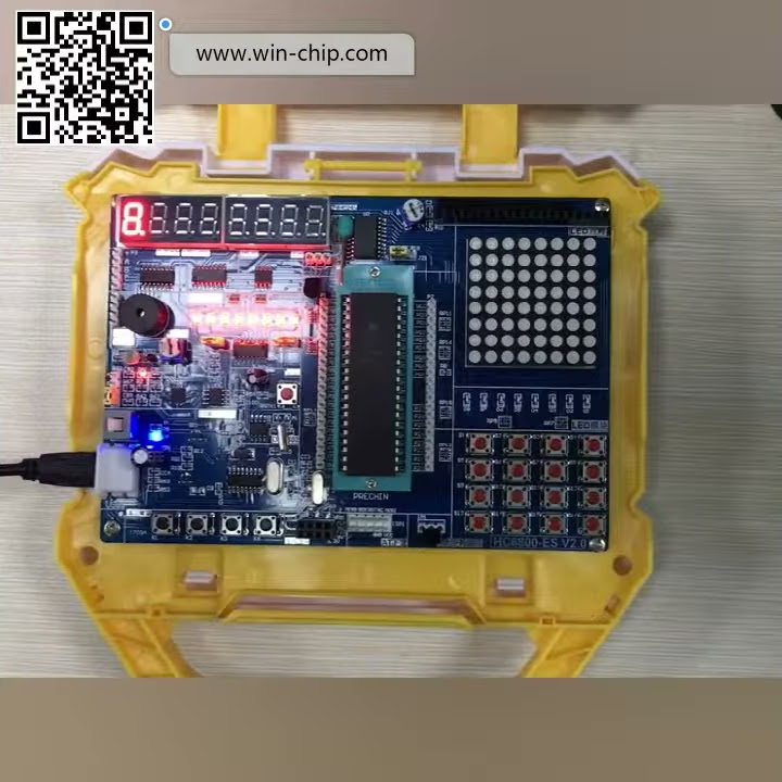 51 MCU development board learning board experiment board STC89C52 ...