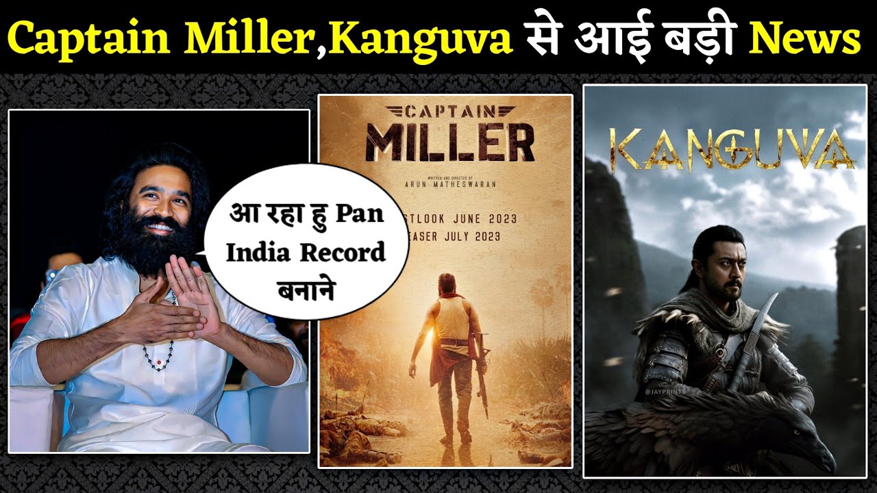 Captain Miller First Look & Teaser Release Date Update 💥 | Kanguva Big ...