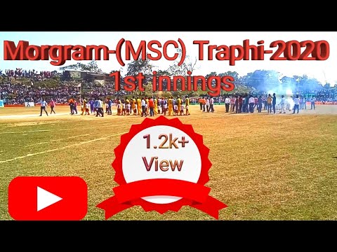 Morgram-(MSC) Trophy 2020 ( first innings)//Moregram khala //Golam ...