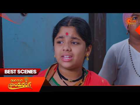 Ranga Ranga Pandu Ranga - Best Scenes | 12 Sep 2026 | Telugu Serial | Sun Gemini