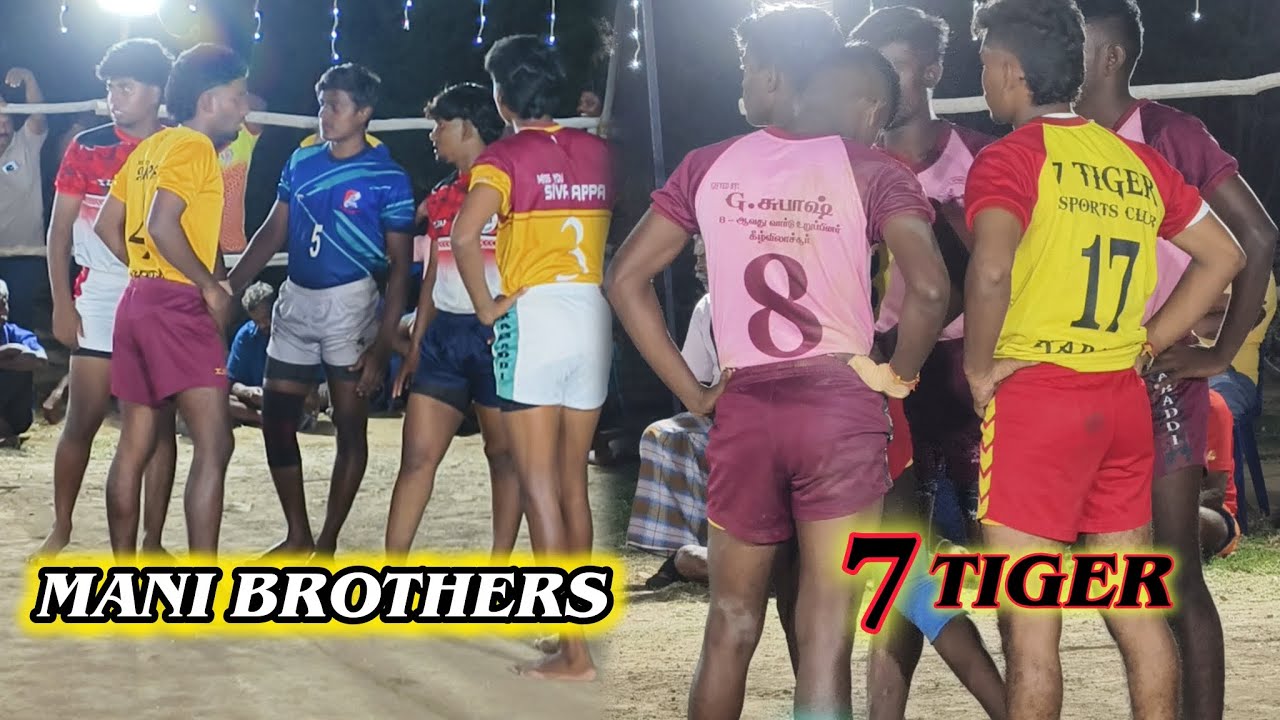 MANI BROTHERS Vs 7 TIGER 👀 2 SEMI மிகவும் அருமையான ஒரு போட்டி - YouTube