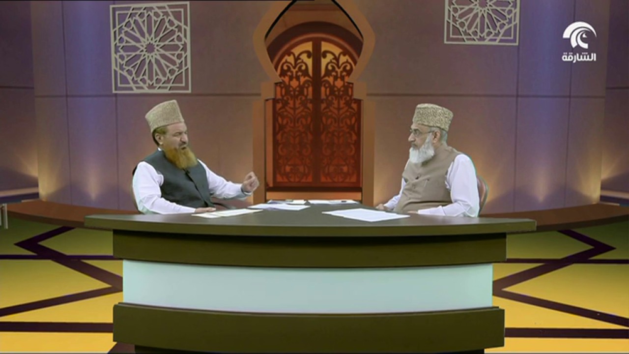 Burai ka Badlah Bhalai se, Khaleeq Ahmed Mufti, برائی کا بدلہ بھلائی سے ...