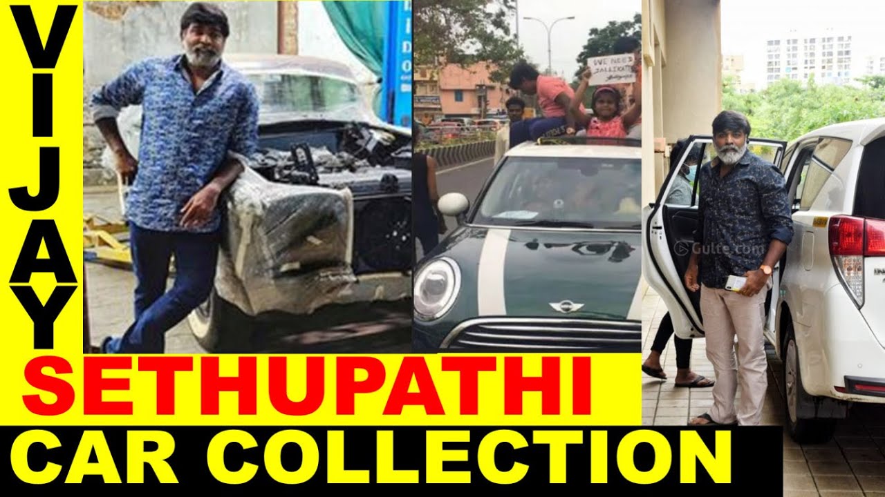 Vijay Sethupathi Car Collection 2022|Vijay Sethupathi Car Collection in ...
