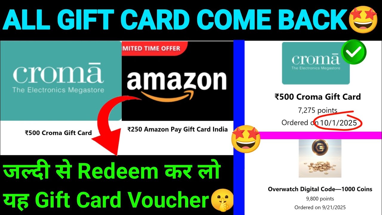 Microsoft Rewards Amazon Voucher Come Back |Croma Gift Card Come Back ...