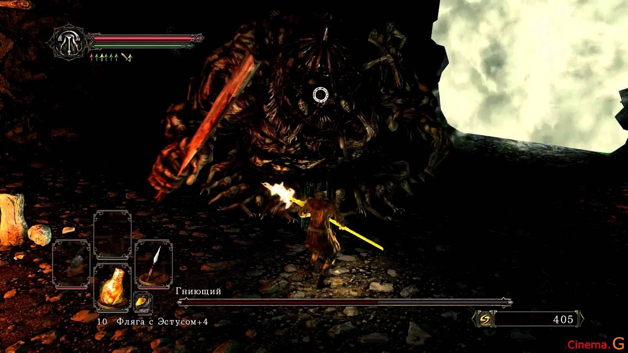 Dark Souls 2 Гниющий The Rotten - YouTube