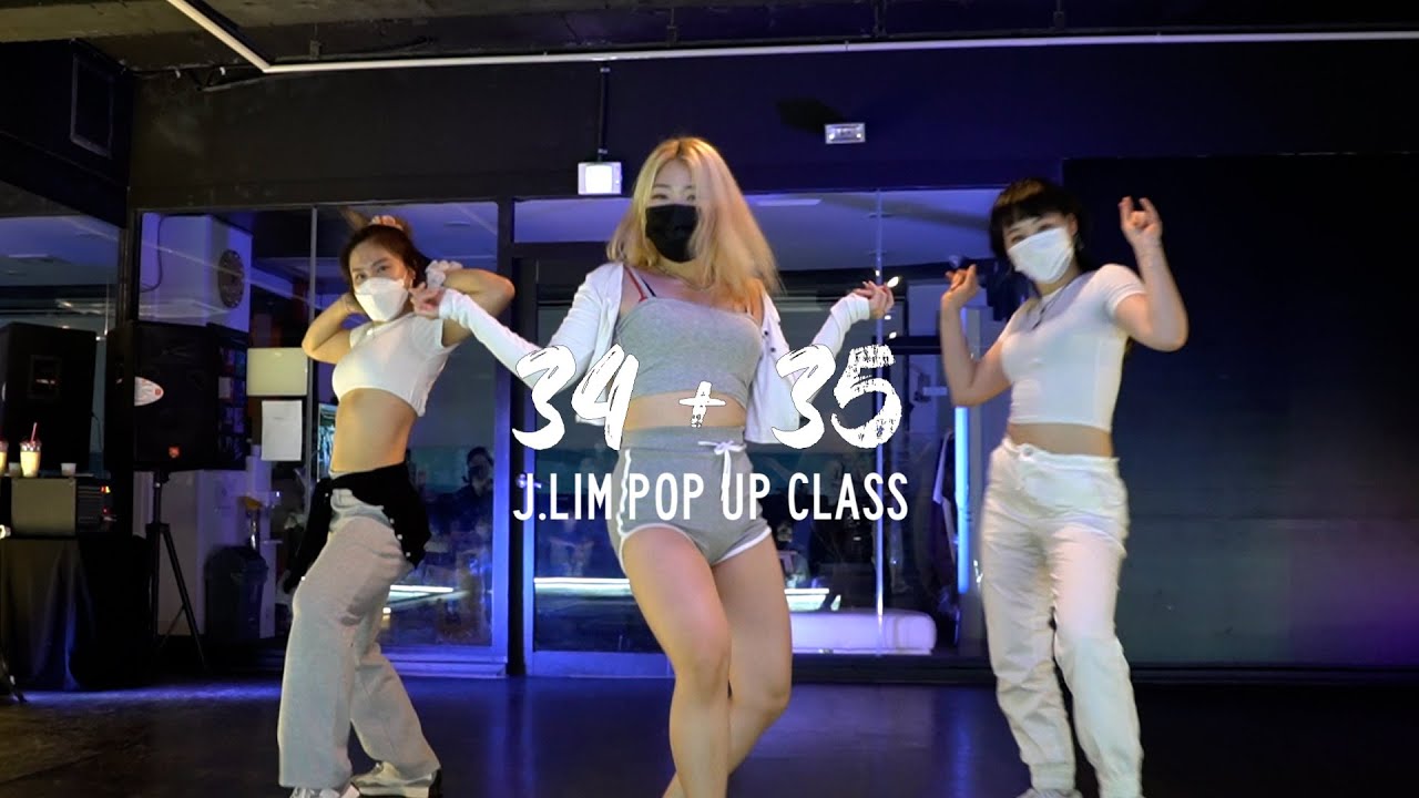 [잠실 댄스학원] 코레오그래피 CHOREOGRAPHY｜Ariana Grande - 34+35 (Feat. Doja Cat ...