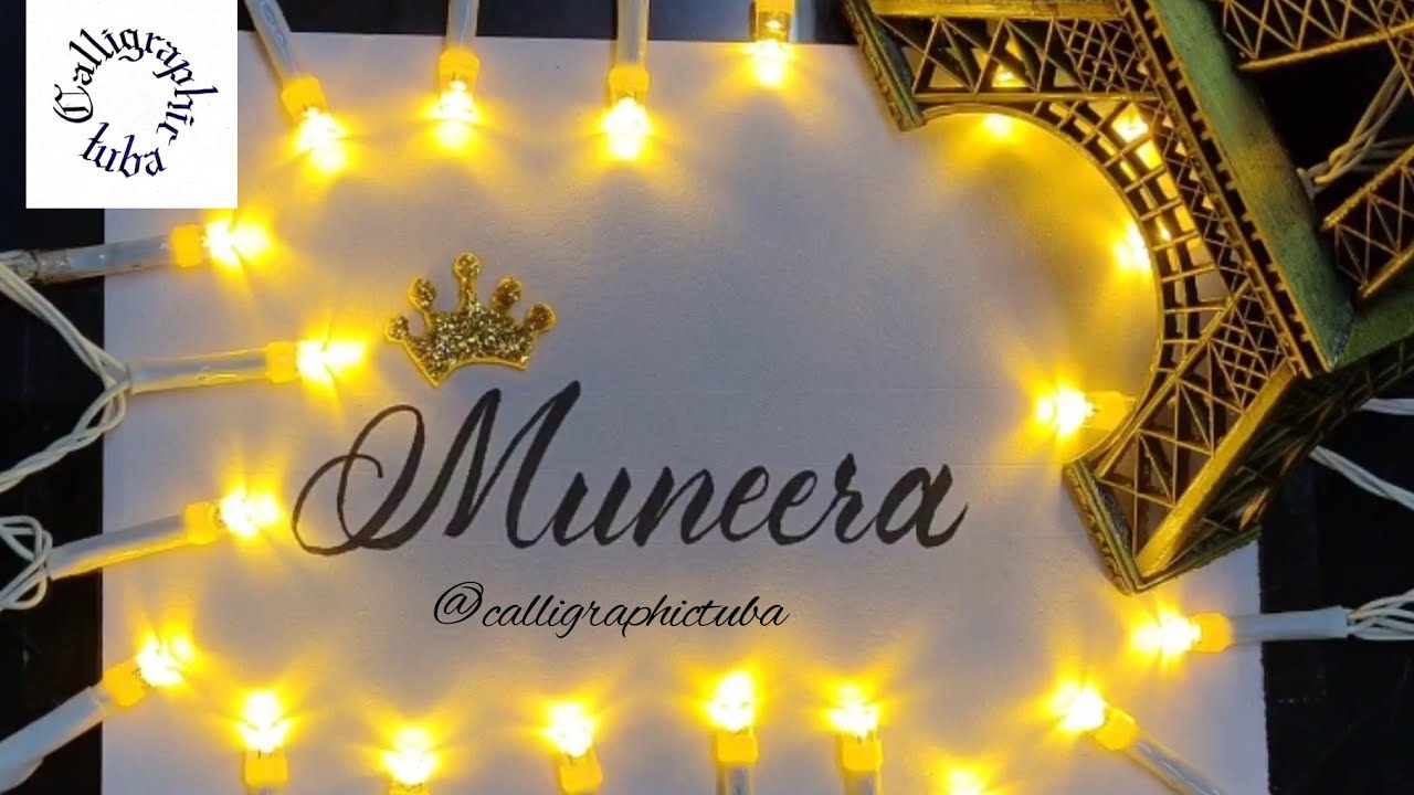 Muneera Name Art Video | Calligraphy | WhatsApp Status Video - YouTube