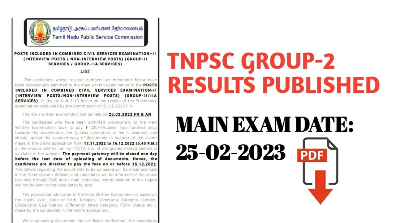 TNPSC GROUP 2 RESULTS PUBLISHED 2022 MAIN EXAM DATE ANNOUNCED tnpsc-group-2-results-published-2022-main-exam-date-announced