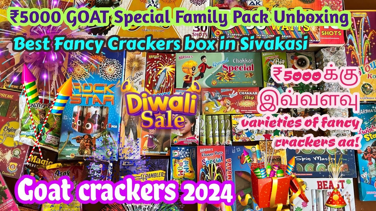 ₹5000 GOAT Special Family Pack Unboxing | GOAT Crackers | Sivakasi ...