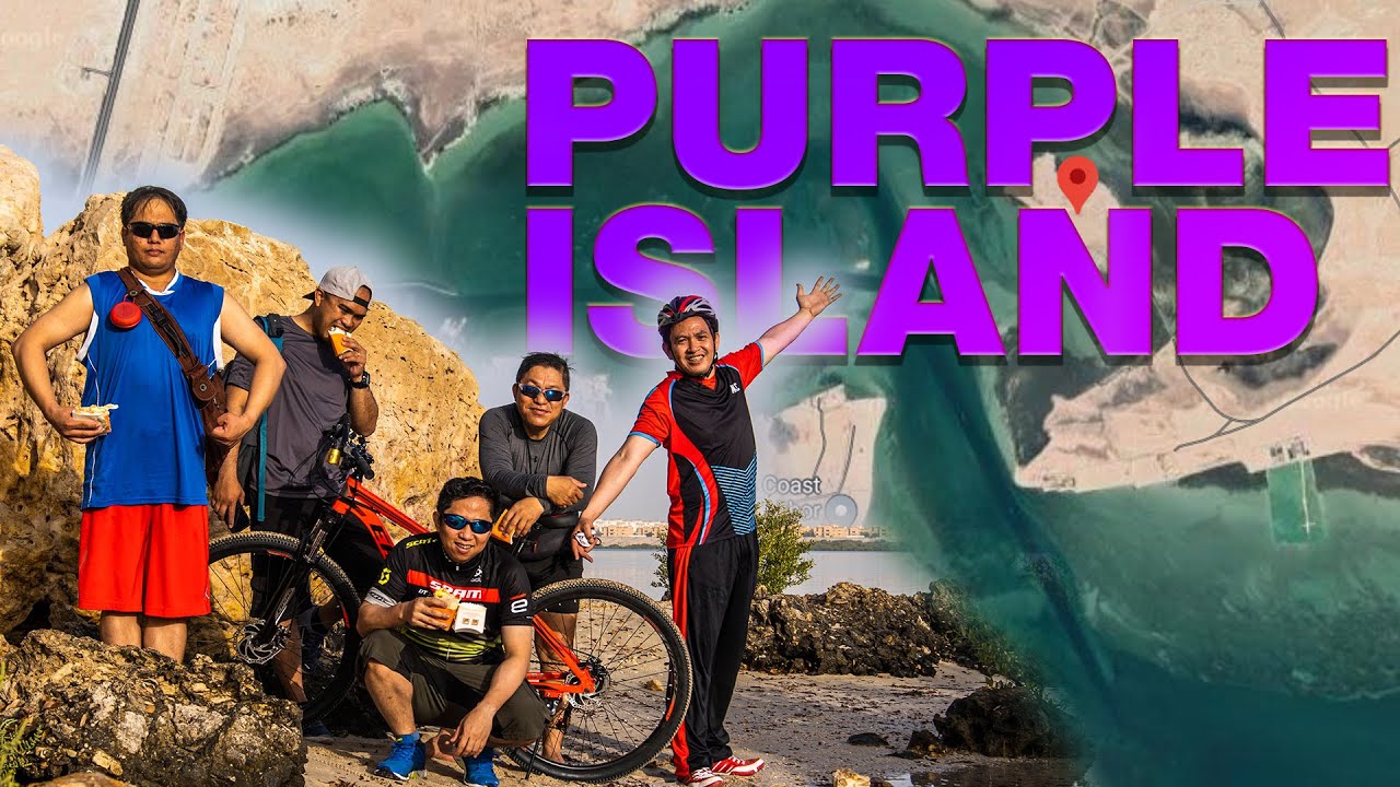 PURPLE ISLAND, QATAR #purpleisland #qatar - YouTube