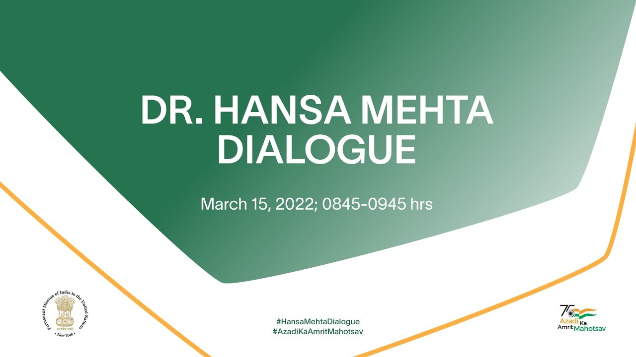 Dr. Hansa Mehta Memorial Dialogue - YouTube