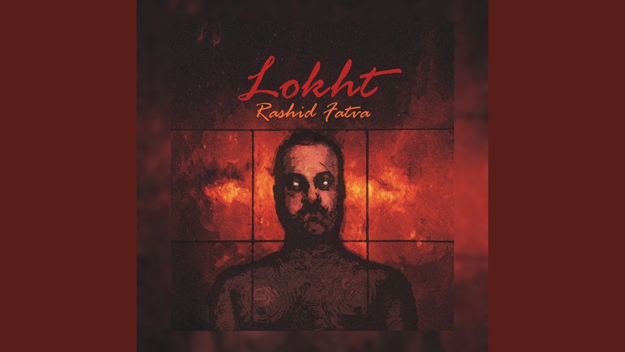 Lokht - YouTube