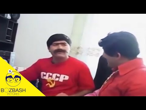Bozbash Pictures - Pendir Kimi