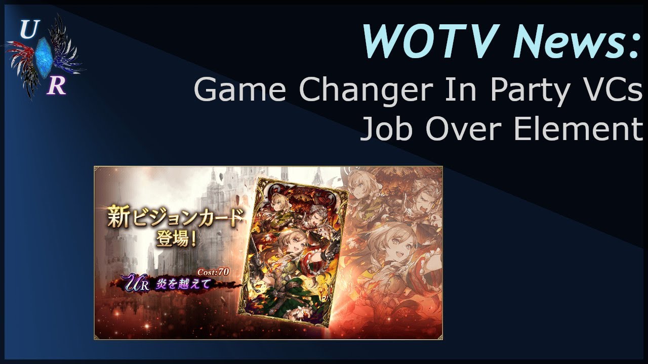 WOTV NEWS: Shake Up Of Vision Cards and Parties - YouTube
