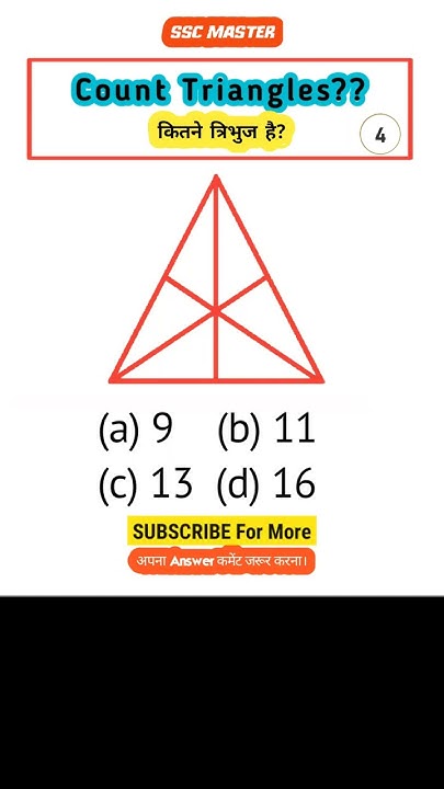 Count Triangles || Logical Reasoning || SSC GD #reasoning - YouTube