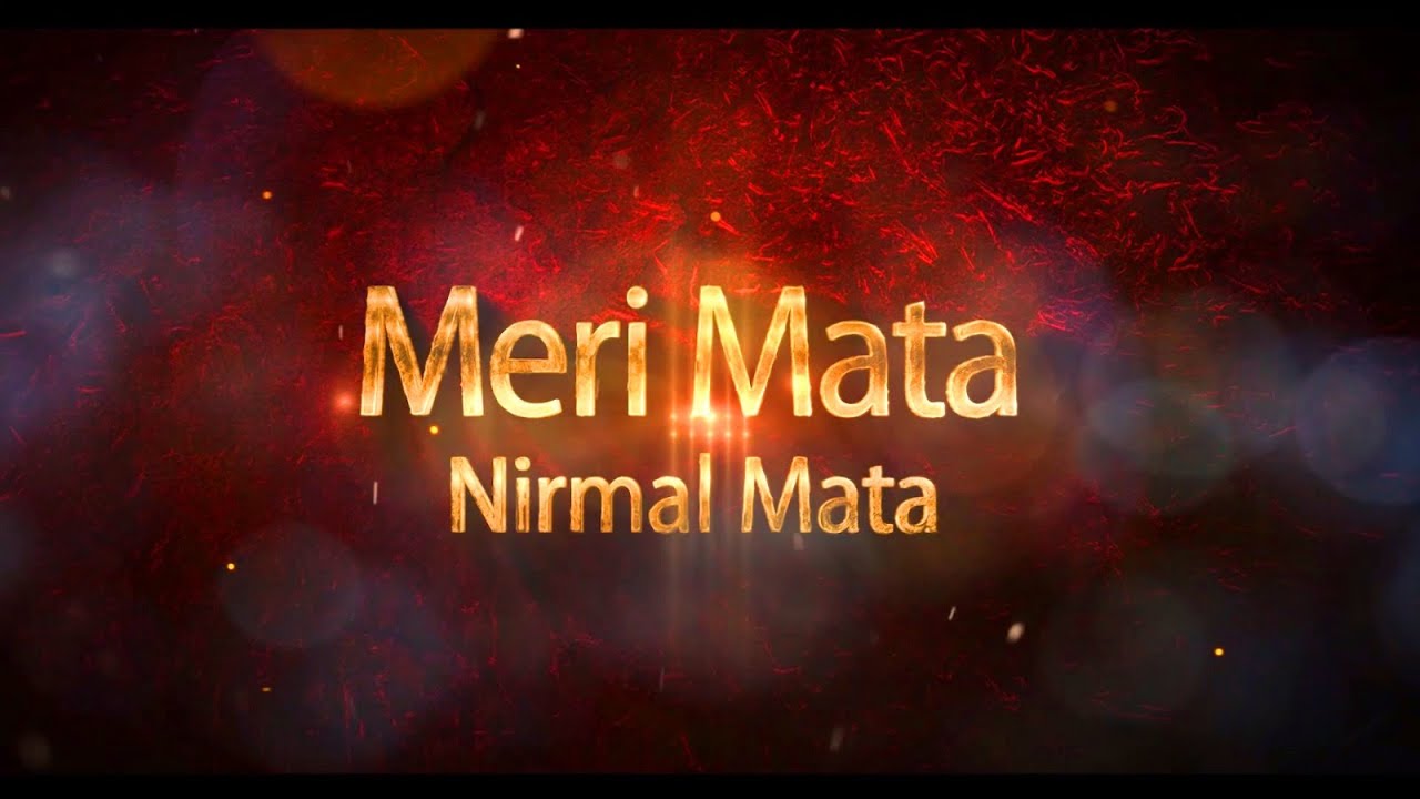 Meri Mata Nirmal Mata | Quwwali by 55 Sahajyogis from 20 Countries of ...