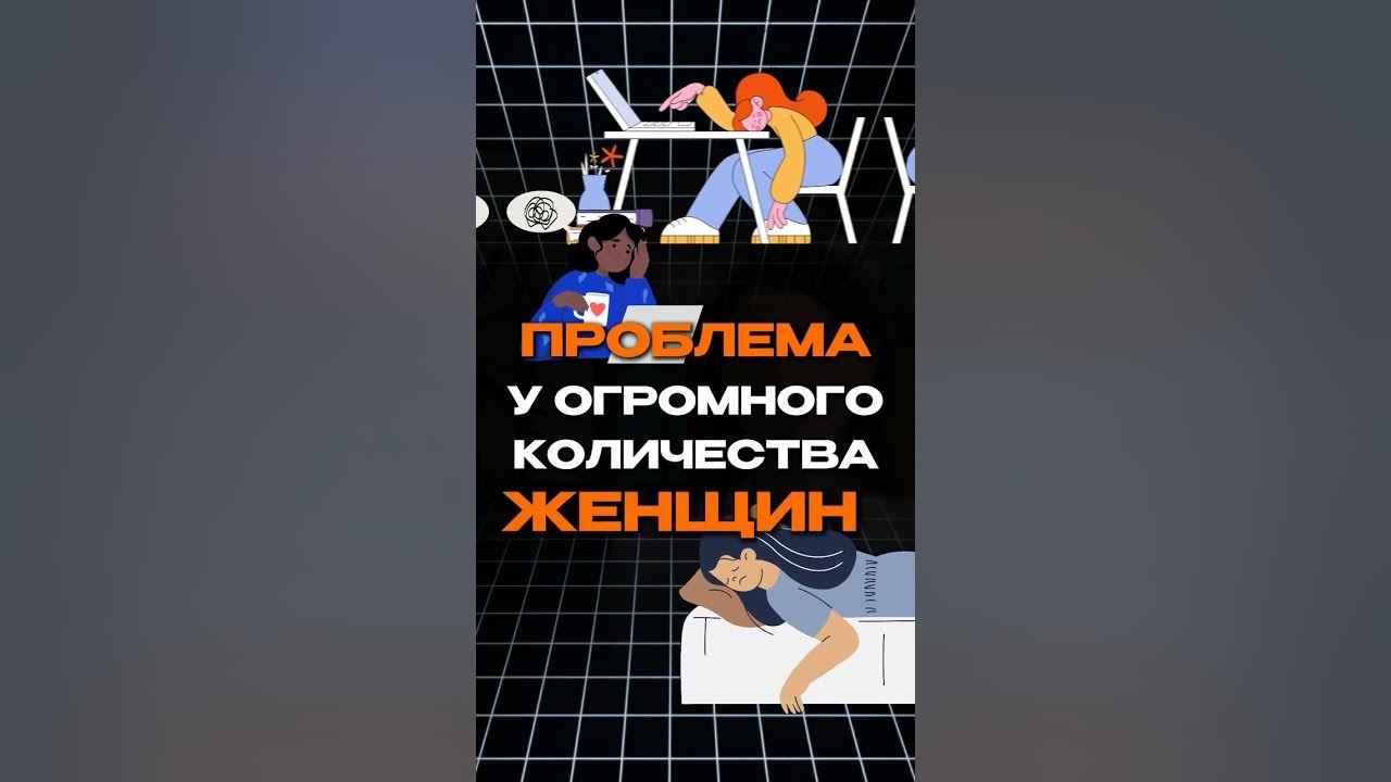 Как поднять уровень железа анемия железодефицит Youtube