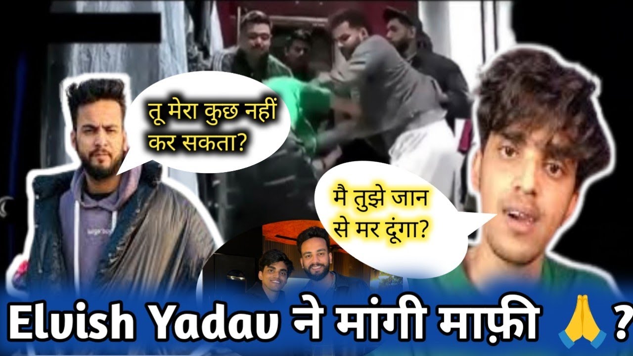 Elvish Yadav Maxtern Fight Explain |Elvish Yadav Maxtern Fight Reason ...