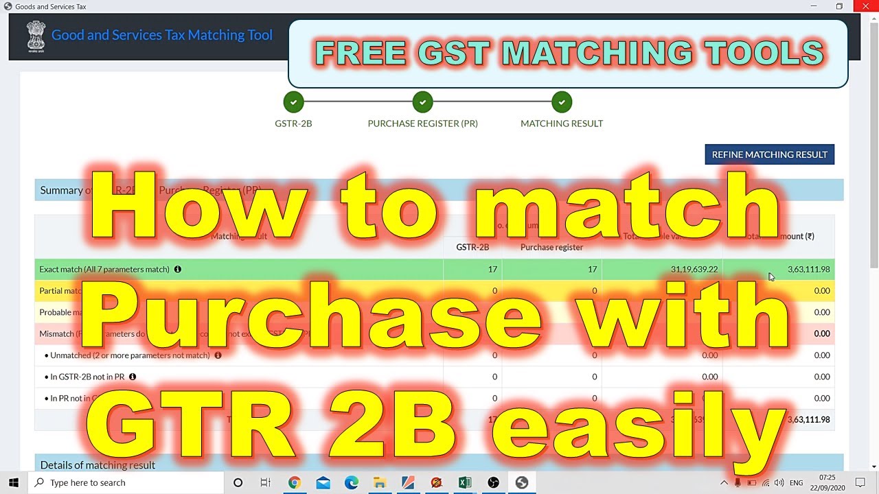 New Matching Tool to reconcile GSTR-2B with purchase|GSTR-2B ...