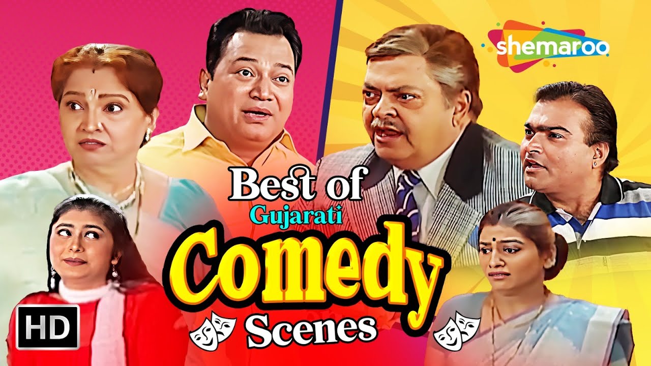 Best Of Gujarati Comedy Scenes | Arvind Rathod | Ajay Parekh ...