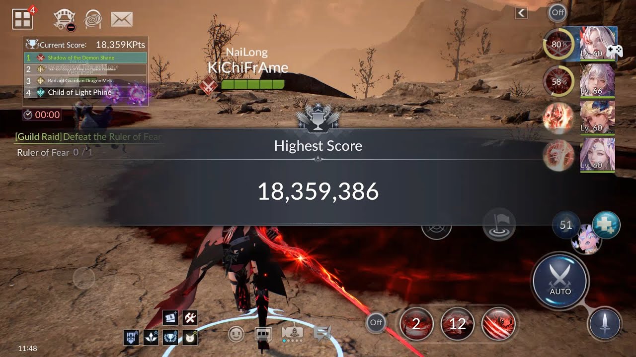 8th Season Guild Raid Chaotic Land Fear - Seven Knights 2 - YouTube