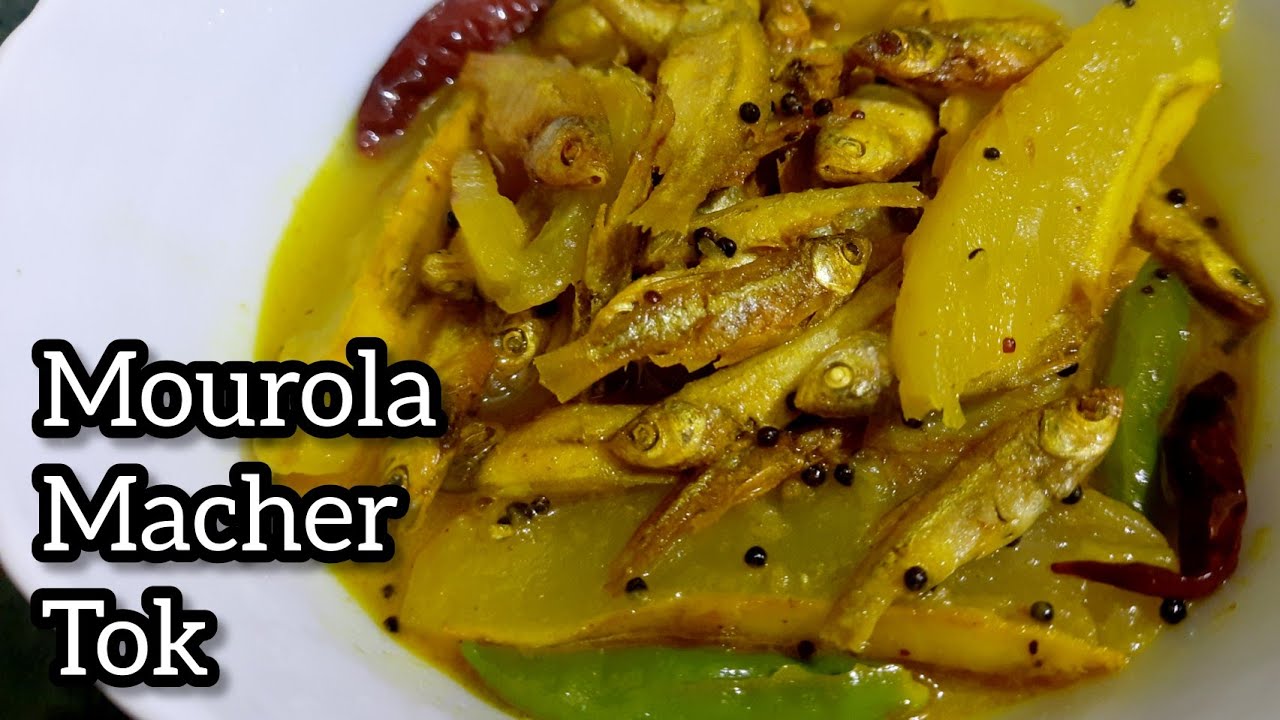 Mourola Macher Tok || মৌরলা মাছের টক আম দিয়ে || Mourola Fish Curry ...
