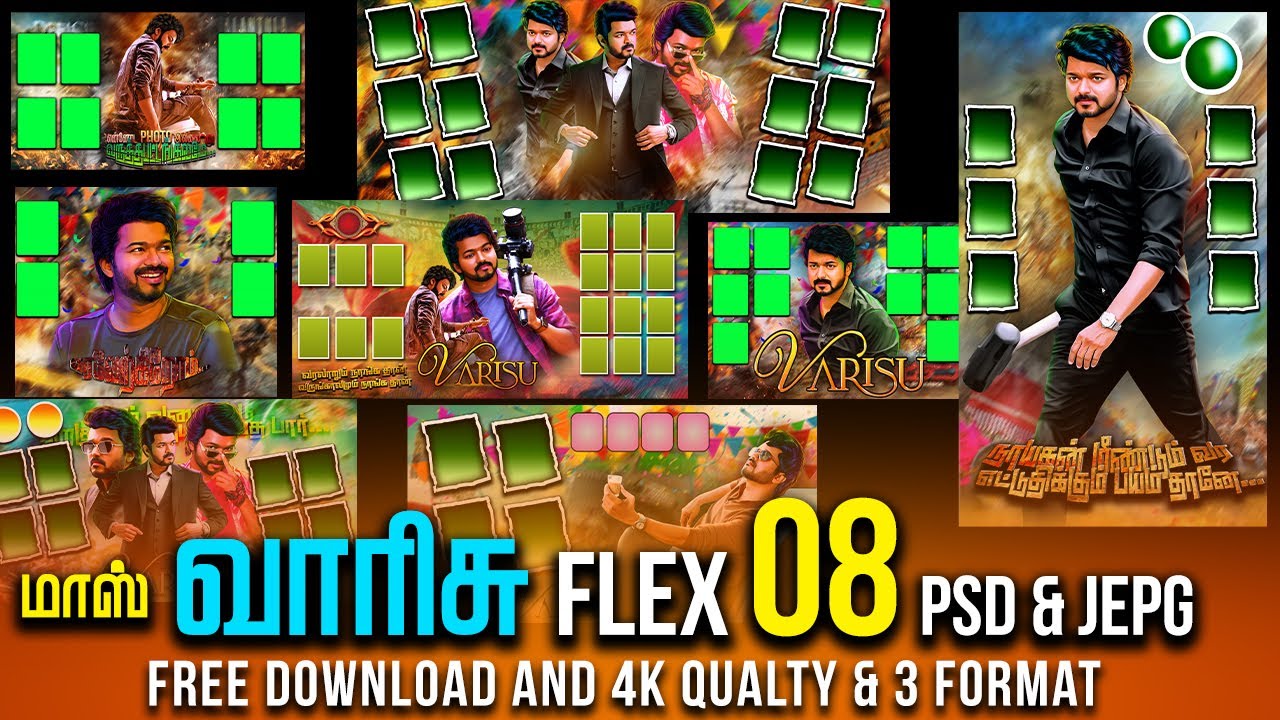 Mass Varisu Flex PSD And Jepg Free Download | #varisu #bannerediting ...
