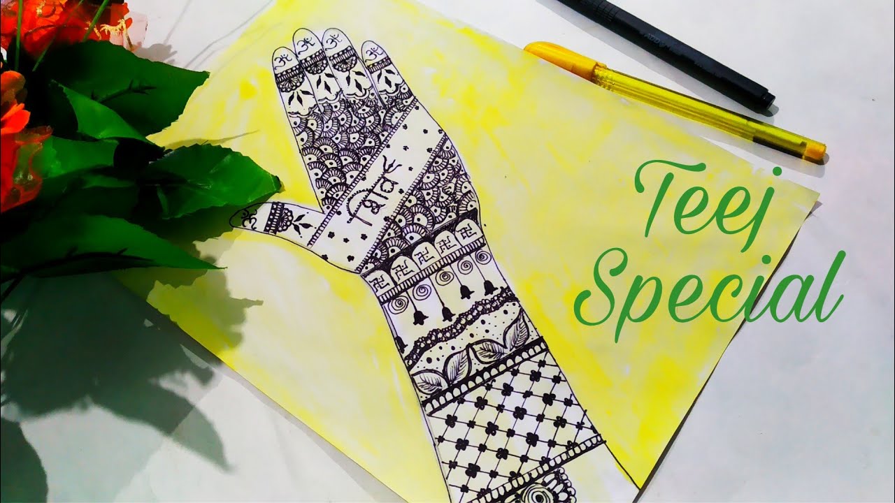 How to draw Teej Mehndi/Teej Special/Mehendi designs/Teej Mehndi ...