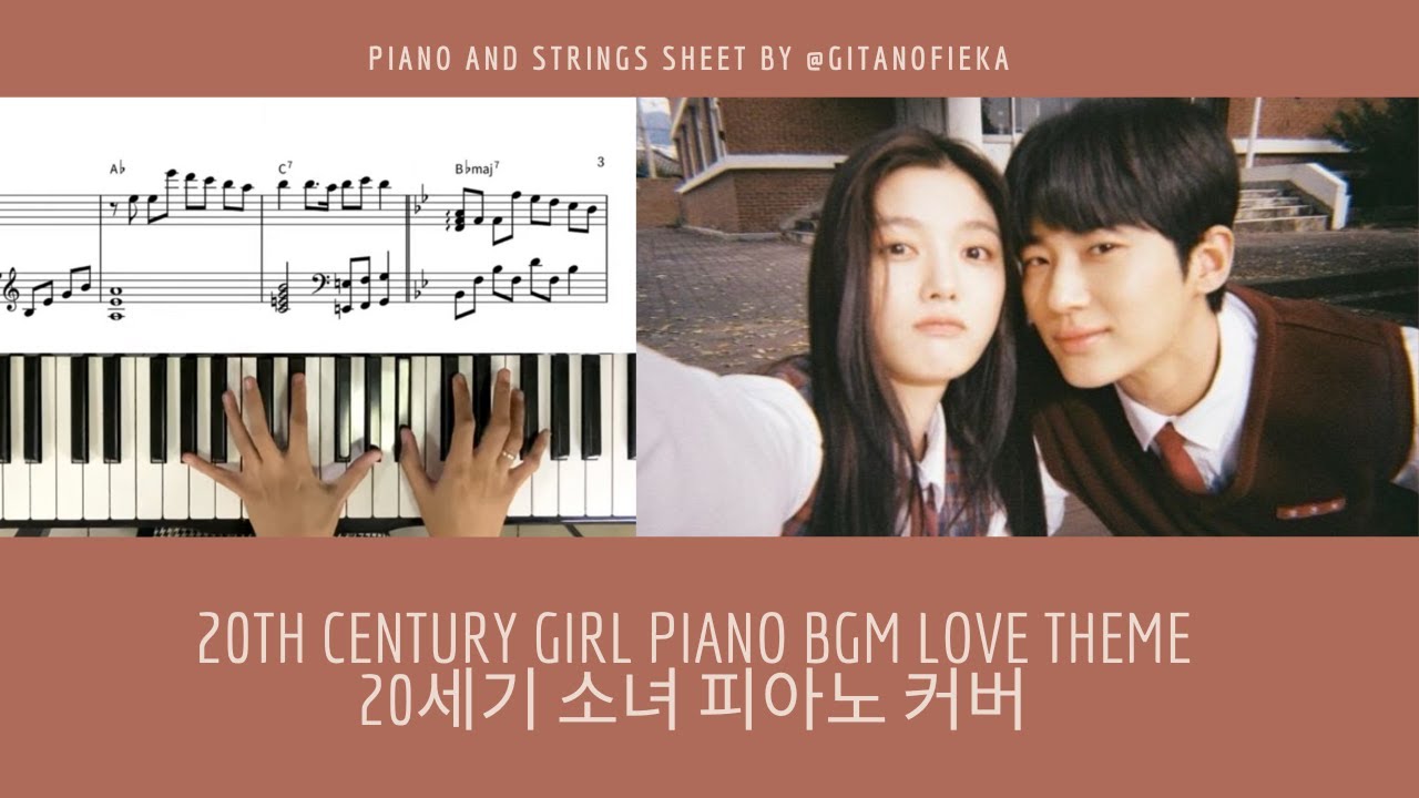 20th Century Girl Piano Bgm “last Love Theme” End Credit Song 20세기 소녀