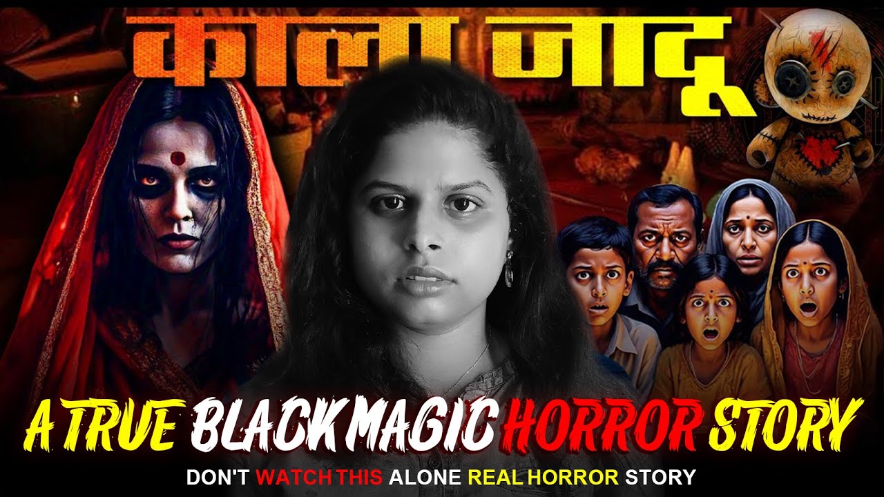 A True Black Magic Horror Story😱 || Real based horror story | #horror # ...