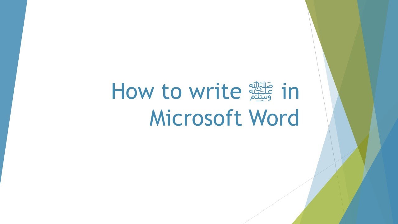 How to write PBUH or SAW (ﷺ) in Microsoft Word #Shorts #word - YouTube