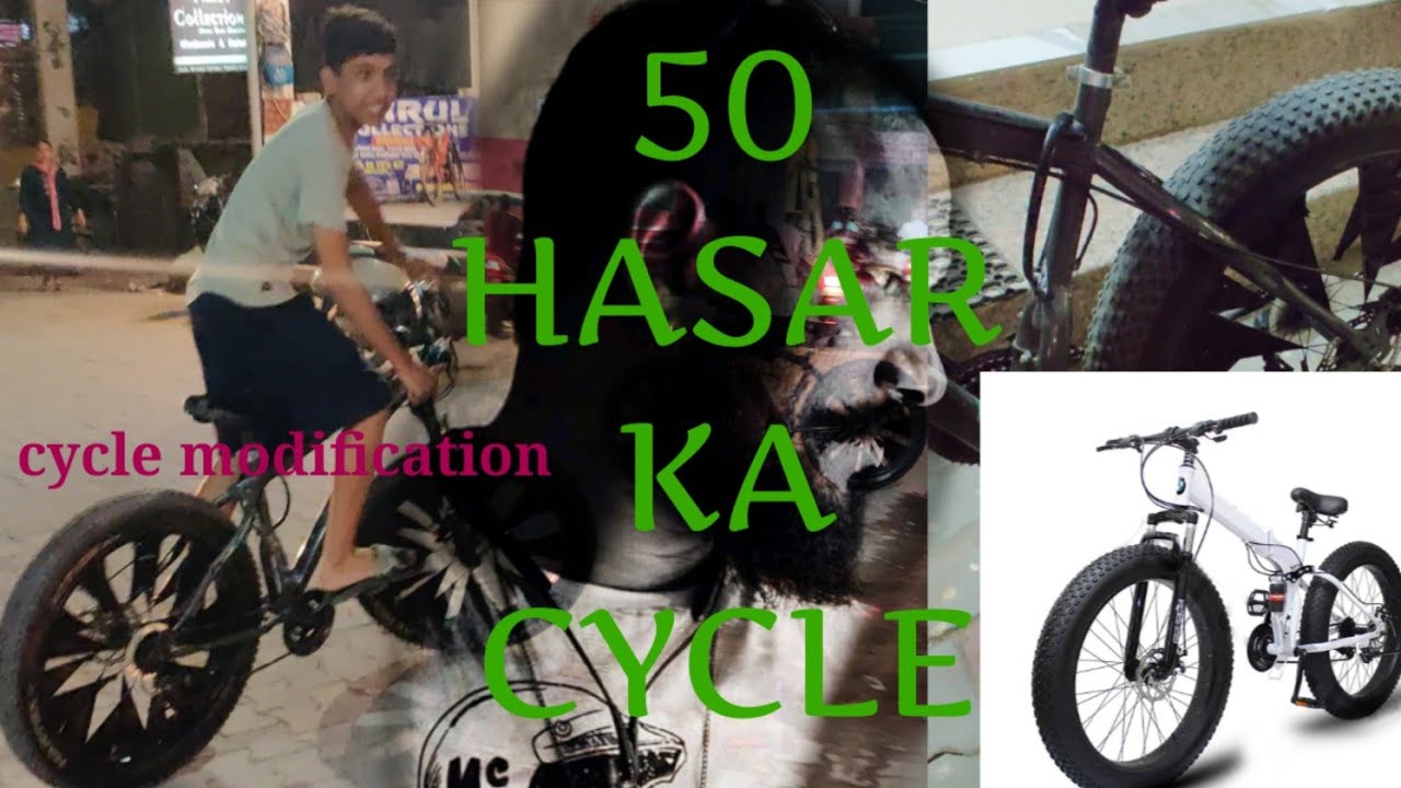 50thousand ka cycle || cycle modification || crazy guy #lalkaptaan # ...