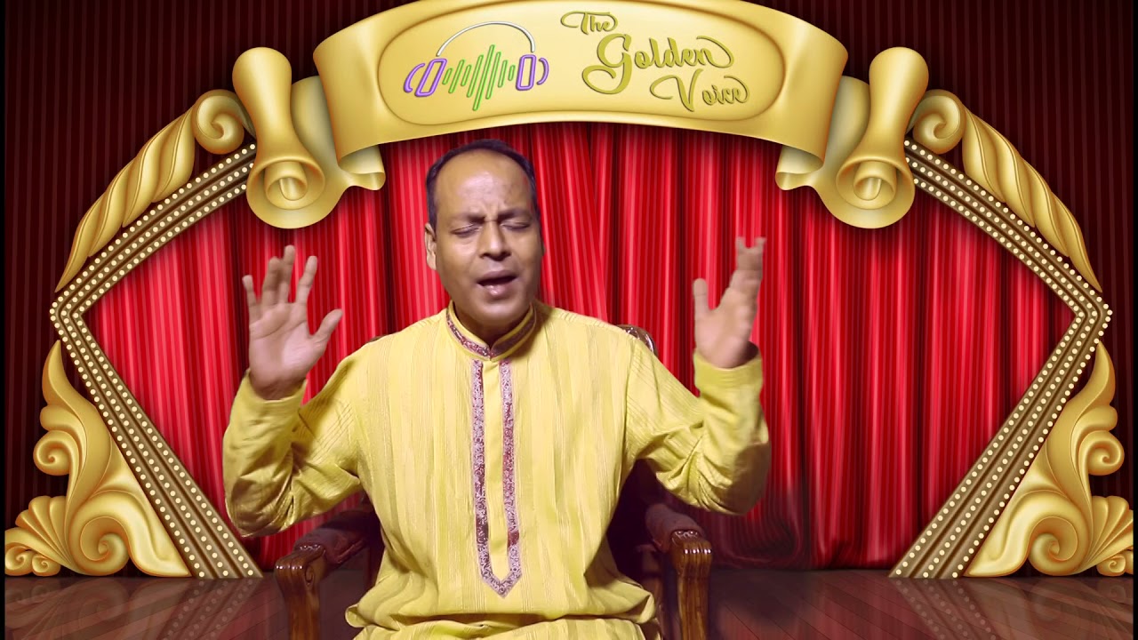 Yaman Kalyan By Dr. Prabhakar Narayan Pathak Mallick - YouTube