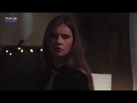 The Jester II - full movie English 