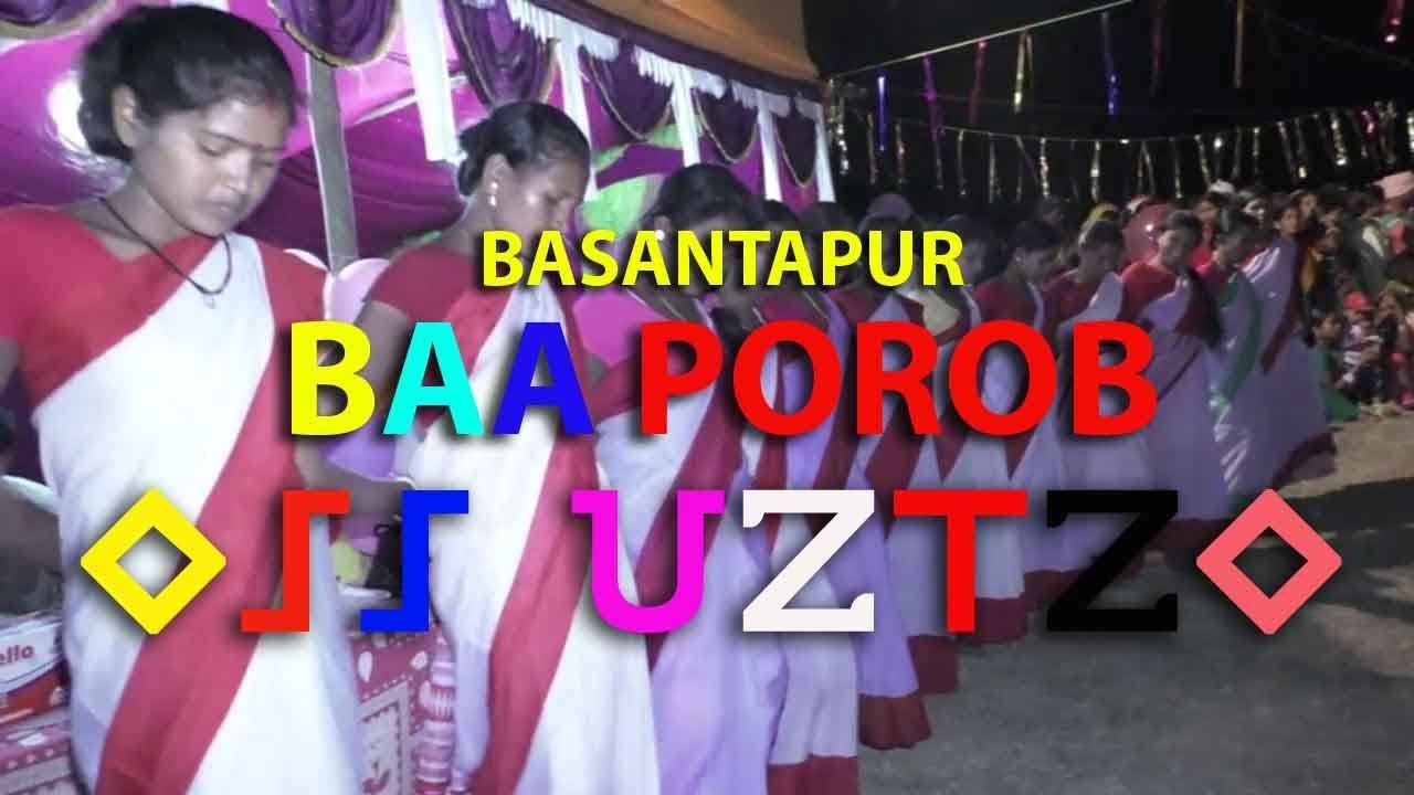 New HO video 2018 || Baa porob || Basan hatu Baa porob celebration ...