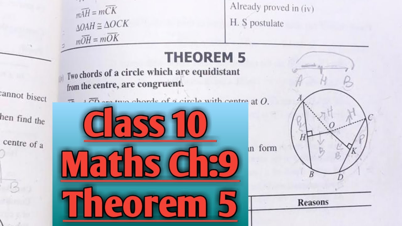 Class 10 mathematics chapter 9 Theorem 5 | 10 maths Ch:9 Theorem no 5 ...