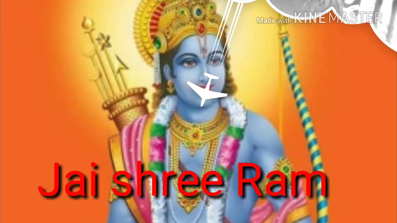 Jai shree ram song - YouTube