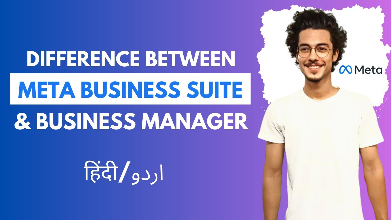Business Suite vs Business Manager - Difference Between Meta Business ...