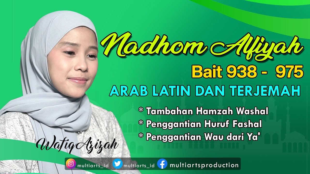 Nadhom Alfiyah Ibnu Malik - Wafiq Azizah (Arab Latin dan Terjemah bait 938 - 975) - YouTube