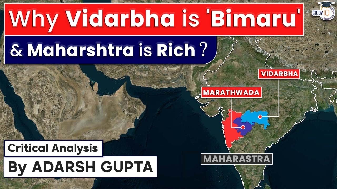 Why Vidarbha & Marathwada are facing Water Crisis? Analysis By Adarsh ...