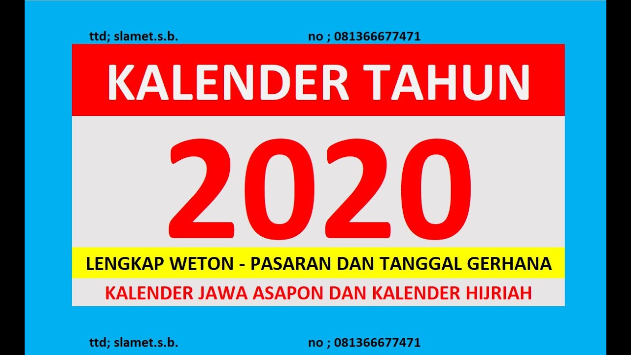 KALENDER INDONESIA 2020 lengkap weton pasaran dan tanggal gerhana - YouTube