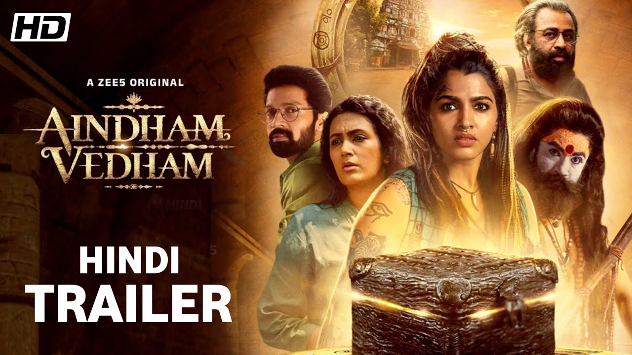 Aindham Vedham Hindi Trailer | South Latest Aindham Vedham Thriller ...