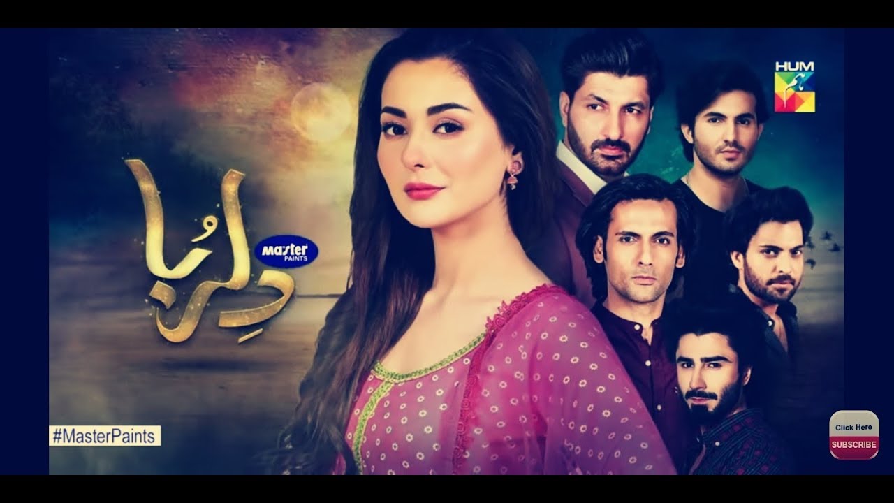 Promo drama"Dil ruba"episode 11...... - YouTube