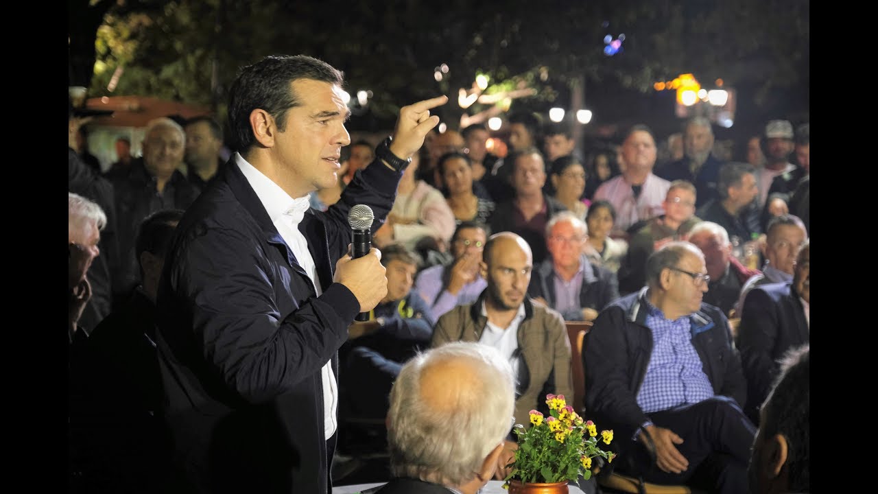 Εισήγηση στη συζήτηση με τους πολίτες στον Ορχομενό - YouTube