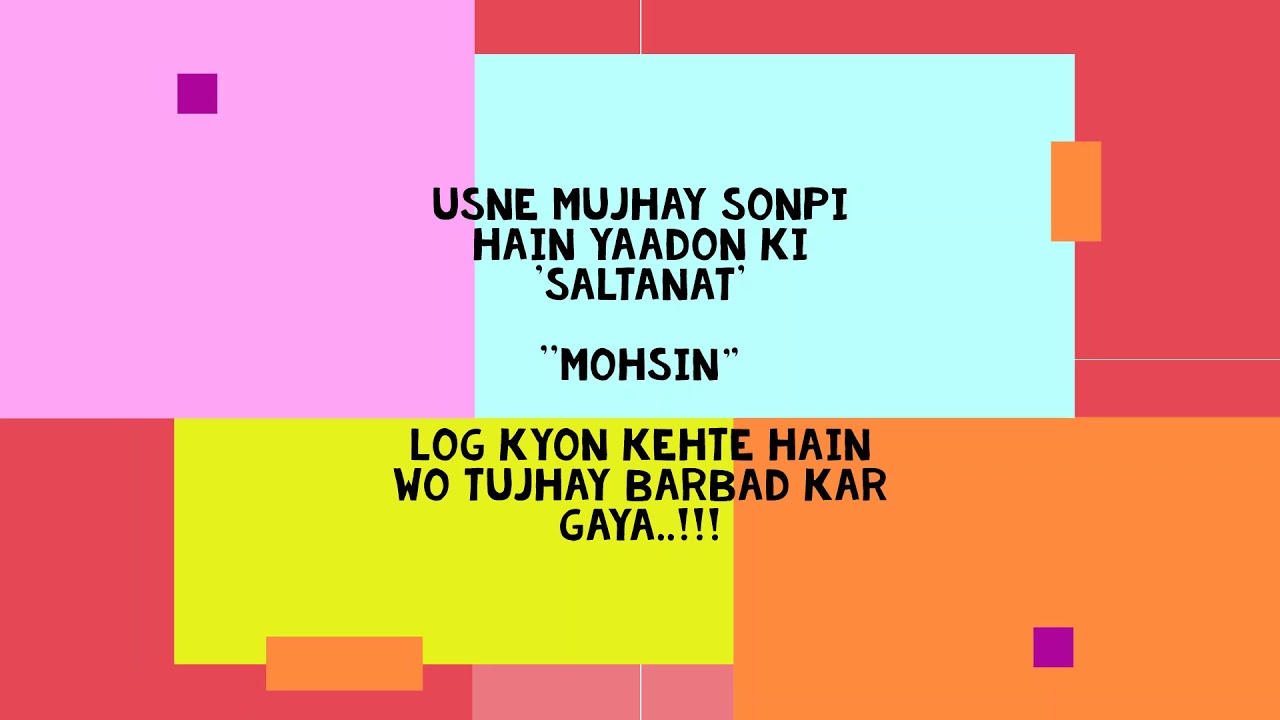 Two line poetry - YouTube