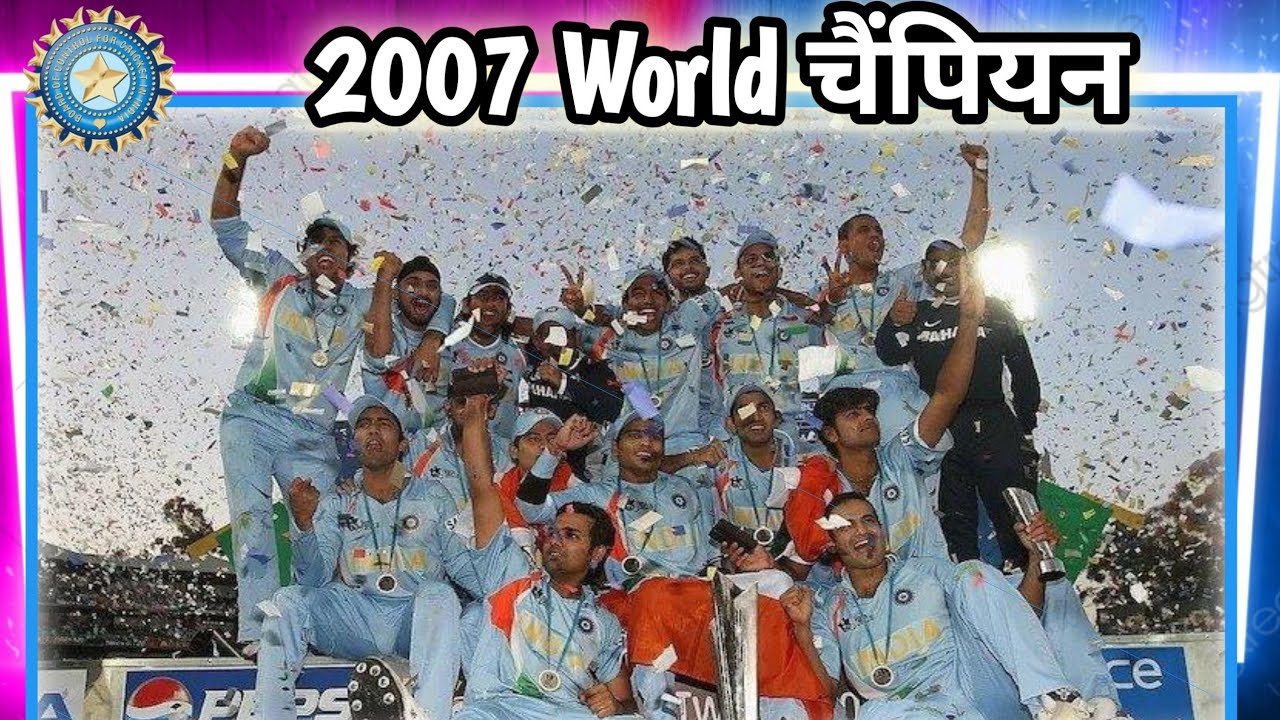 2007 t20 world cup final highlights।।T20 World Cup 2007 Highlight ...